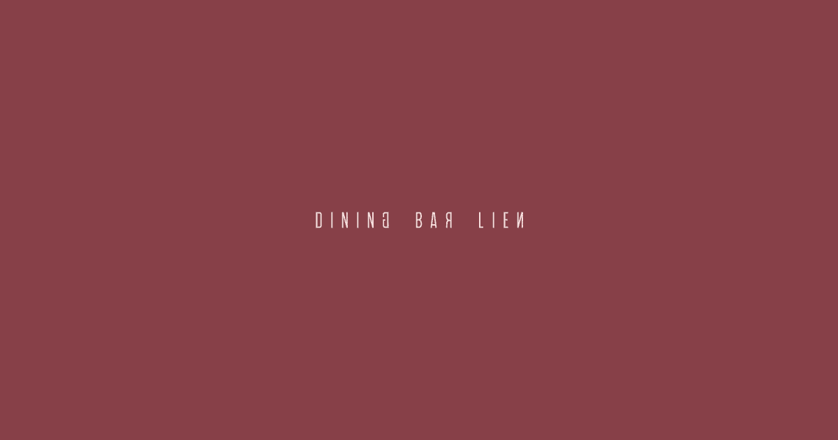 TOP | BistroBar Lien【公式】